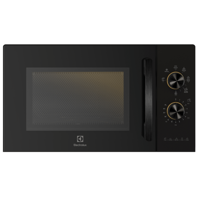 23L UltimateTaste 300 freestanding combination microwave oven - EMG23K22B